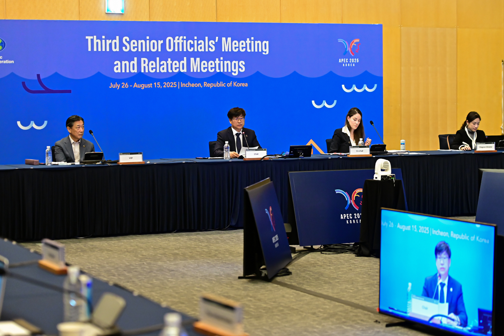 APEC Disaster Officials Rally for Joint Action as Regional Risks Escalate | APEC